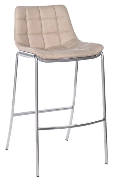 Stylecraft Beige/Silver Bar Stool | Fischer Furniture | Rapid City, SD