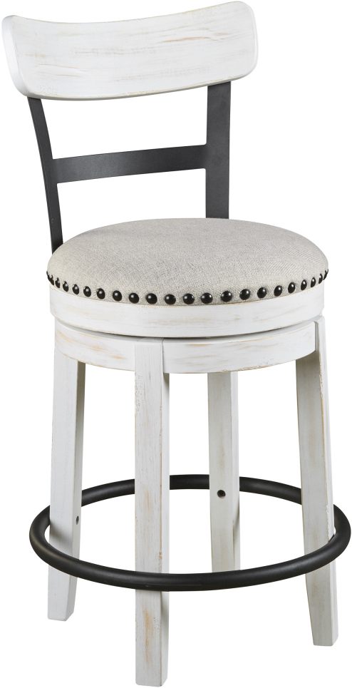 Ashley home furniture bar stools store