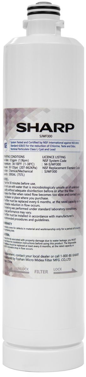 Sharp® SJG2254FS Refrigerator Replacement Water Filter | Zeglin's Home ...