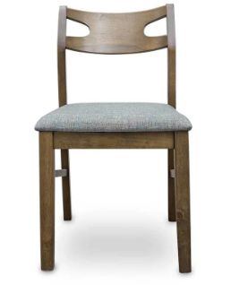 Sienna Side Chair | The Furniture Market of Texarkana | Texarkana, TX