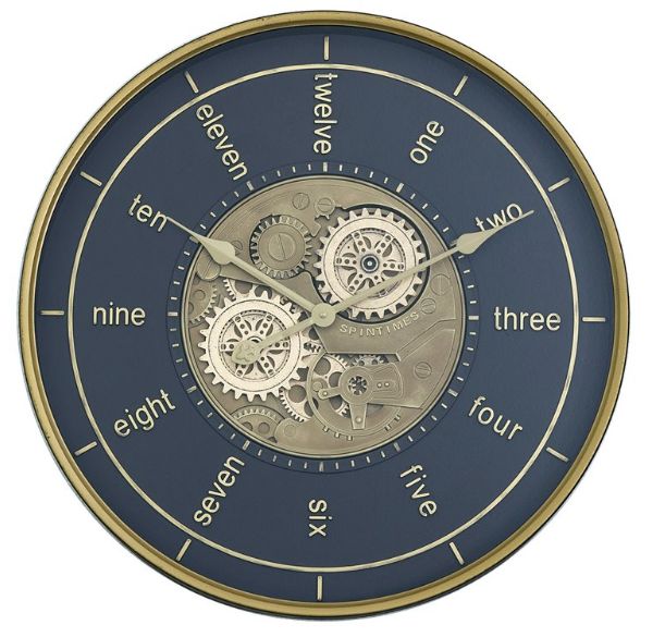 YHD Modern Word Gear Clock | Carthage Furniture | Carthage, TX