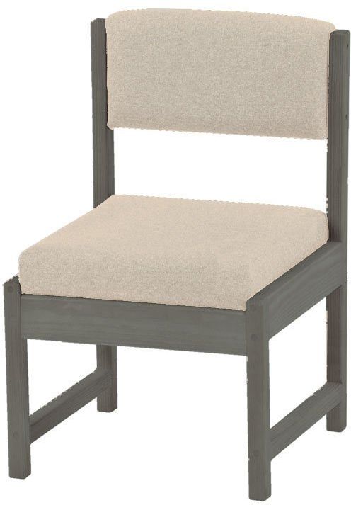 Crate Designs™ Furniture Graphite Dining Side Chair | Old McDonald's ...