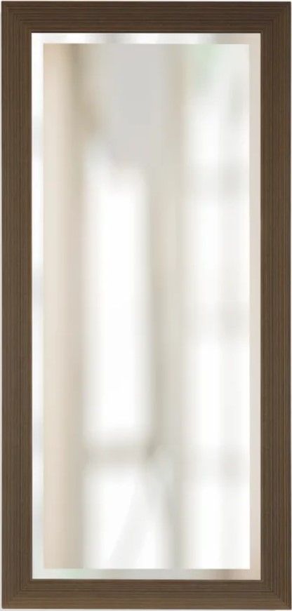 Stylecraft Brown Mirror | Fischer Furniture | Rapid City, SD