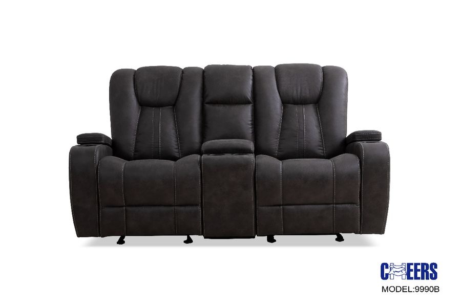 Cheers Glider Console Loveseat | Fischer Furniture | Rapid City, SD